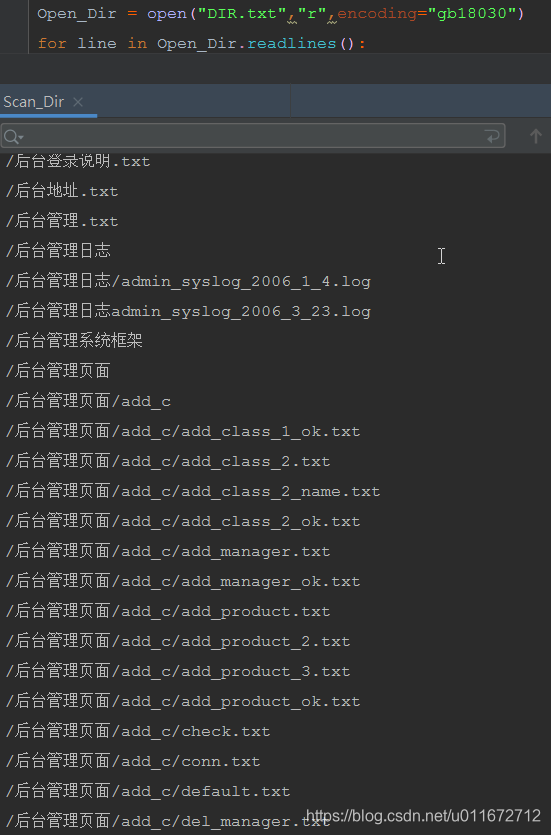关于编码报错问题：UnicodeDecodeError: 'gbk' codec can't decode byte 0xaf in position 998: illegal ...