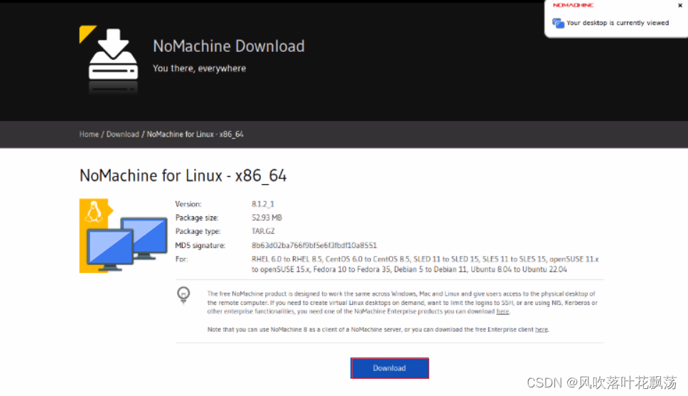 2022 Nomachine 最简安装与使用指南-CSDN博客