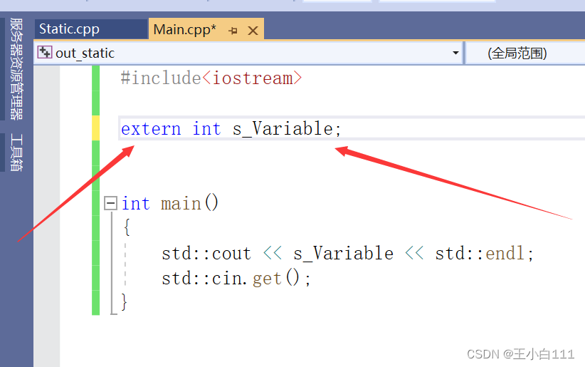 error LNK2005: “int s_Variable“ (?s_Variable@@3HA) 已经在 Main.obj 中定义。fatal error LNK1169: 找到一个或多个 ...