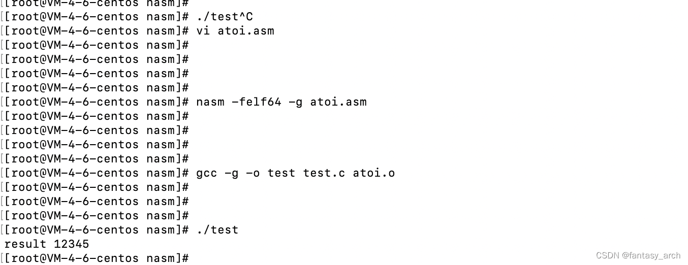 atoi函数C与汇编实现-CSDN博客