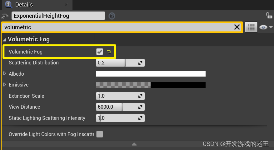 虚幻引擎图文笔记：使用指数级高度雾（Exponential Height Fog）实现体积光_exponentialheightfog-CSDN博客