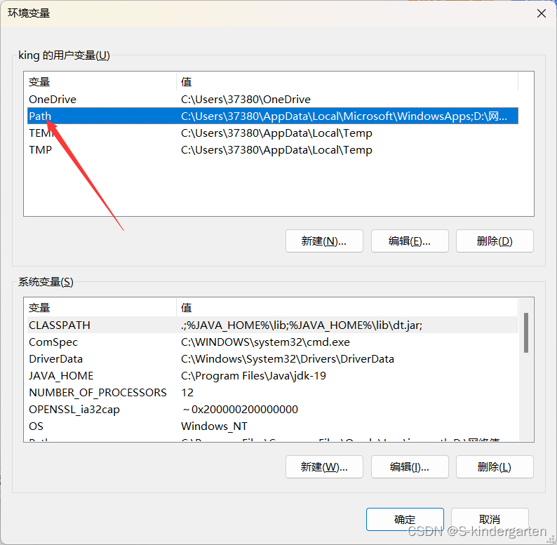 windows dirsearch安装以及环境搭建-CSDN博客