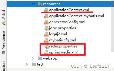 Spring与Redis的整合&&Redis注解式缓存以及Redis雪崩等问题的解决_redis timebetweenevictionrunsmillis-CSDN博客