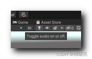 【Unity3D】Unity 组件 ③ ( 为物体添加 AudioSource 组件 | 添加 AudioSource 组件 | 导入音频文件 | 为组件设置音频 | Transform 变换 ...