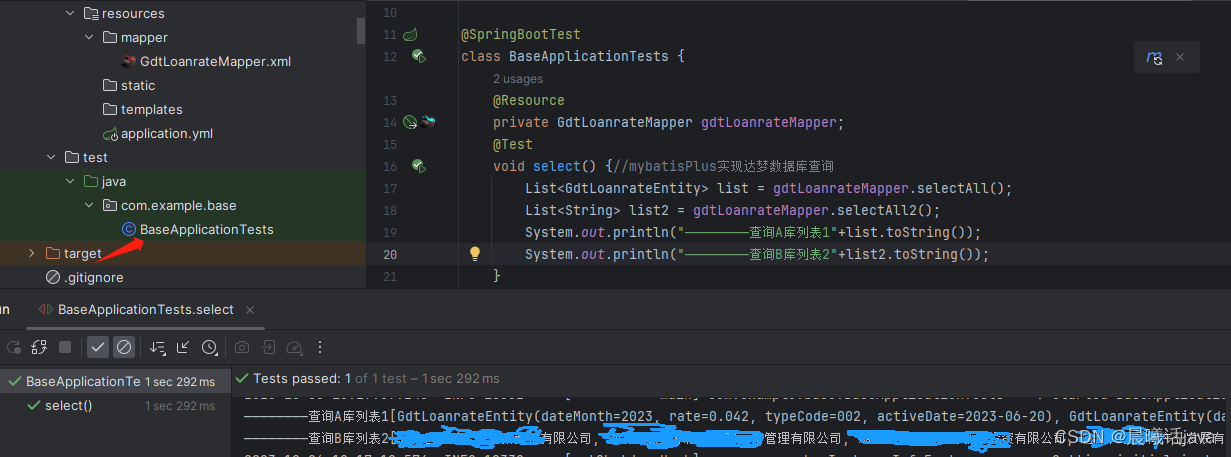 springCloud项目搭建，整合eureka，Mybatis-plus，达梦数据库，openFeign，swagger_springcloud连接达梦-CSDN博客