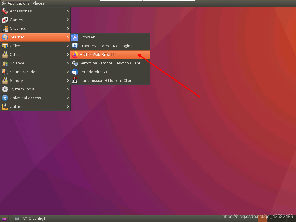 使用VNC远程连接阿里云ECS实例的Ubuntu系统_vncviewer无法连接阿里云云服务器ecs-CSDN博客
