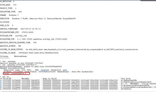 0x000000f4蓝屏怎么解决?常见蓝屏代码0x000000f4出现原因及解决方案-CSDN博客