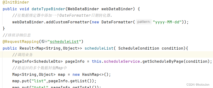 Spring 家族之 Initbinder 注解操作日期转换功能前端传值后端，element Ui 日期转换器提交差一天问题解决！前端传后端时间转换 Csdn博客