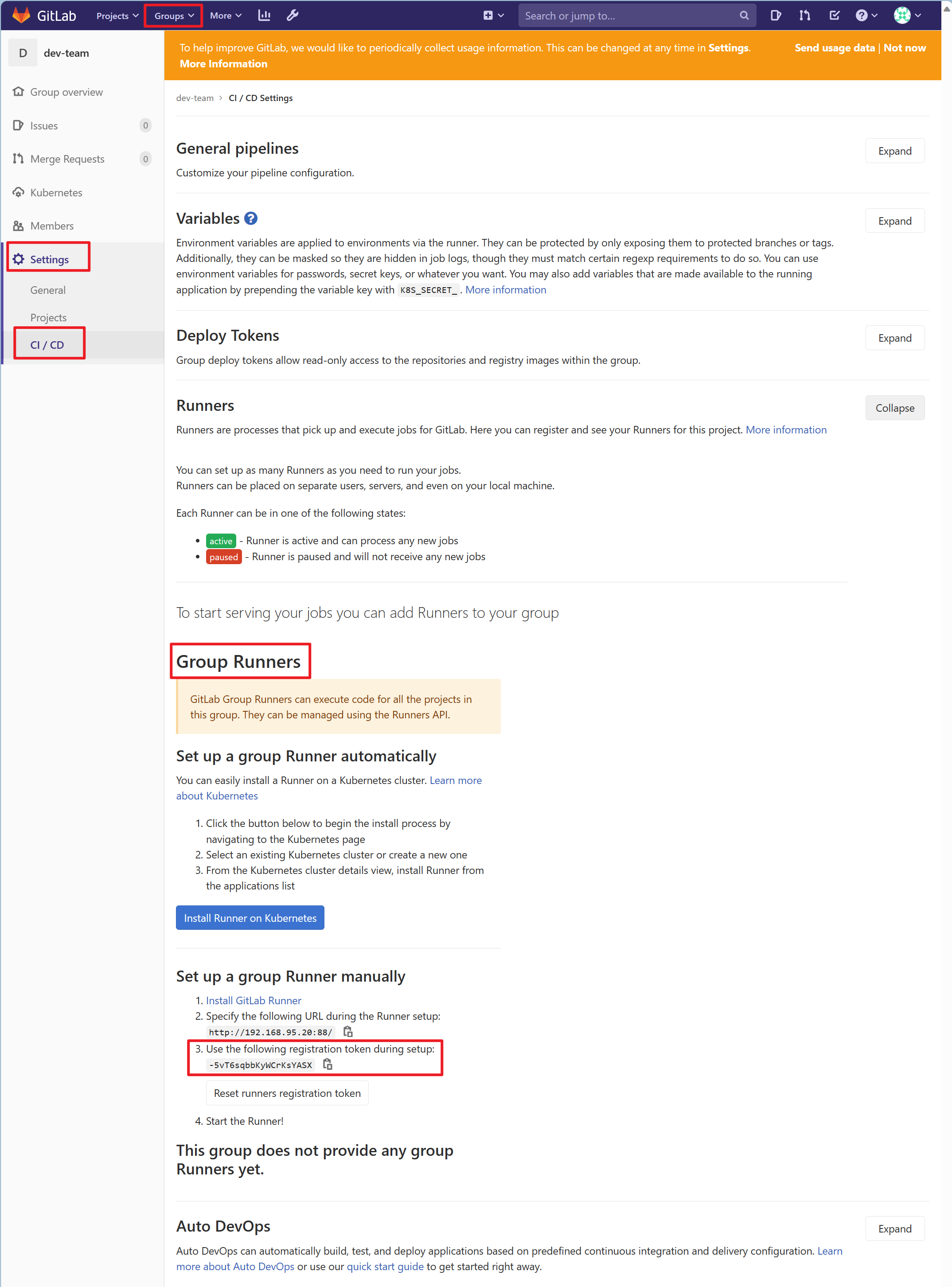 GitLab Runner注册大揭秘：高效CI/CD的入门指南_runners token-CSDN博客