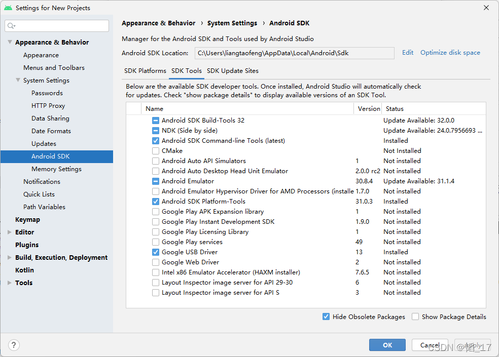 Windows下编译Android安卓版QGroundcontrol_win0编译安卓qgc-CSDN博客