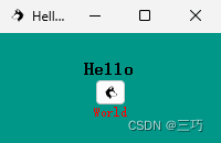 nodegui搭建/你好/打包-CSDN博客