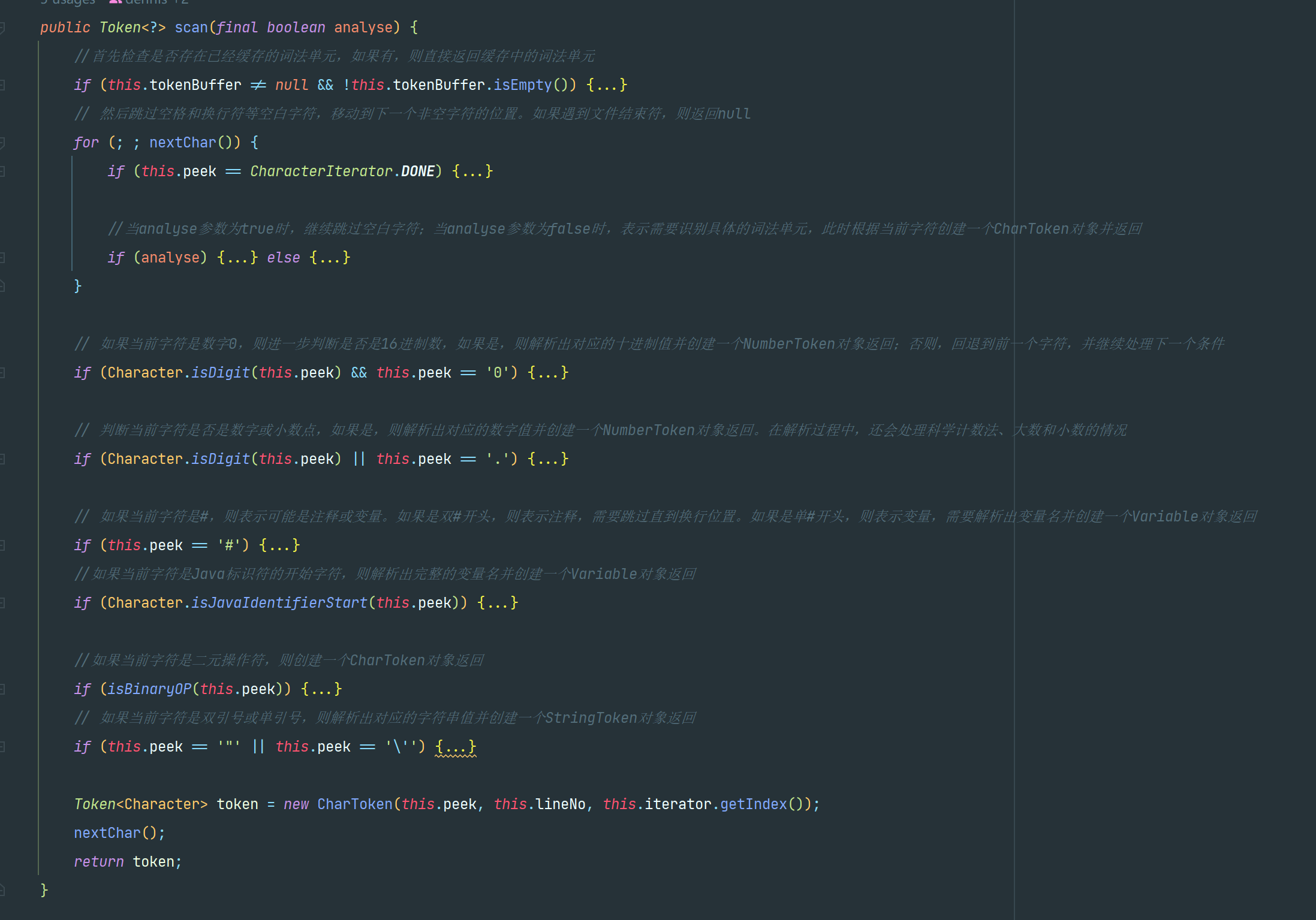 Aviator这么丝滑，怎么实现的呢？_aviatorscript-CSDN博客