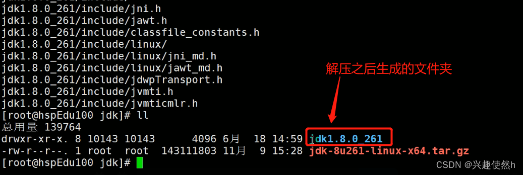 Linux 之 JavaEE 定制篇（Linux搭建JavaEE环境 超详细安装教程： JDK的安装、tomcat 的安装、 idea2020 的安装、mysql5.7 的安装 ...