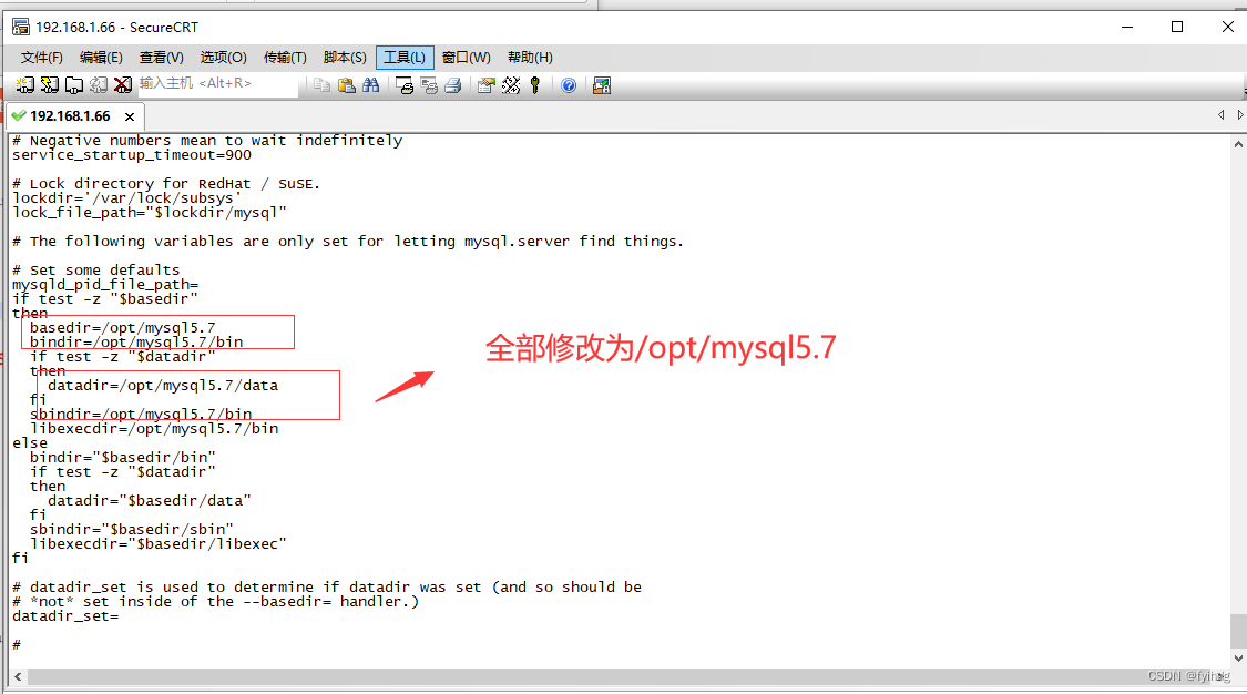 Centos7.9安装mysql 5.7，并设置开机启动_centos7.9安装mysql5.7-CSDN博客