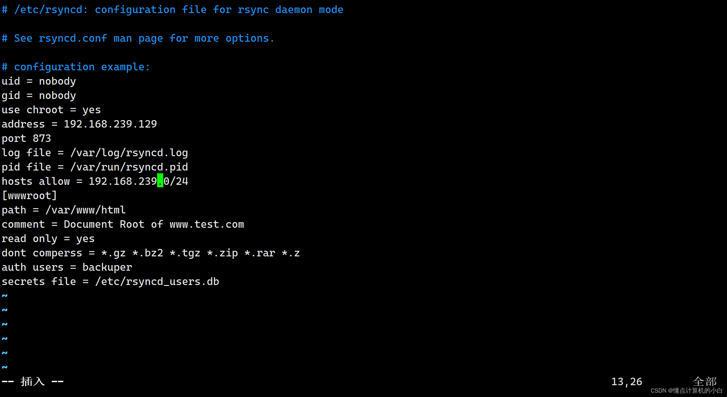 rsync下行同步+inotify部署-CSDN博客