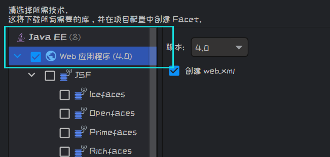 2021-2022新版本IDEA创建项目没有JavaEE和Web选项?_2021版的idea里面没有web-CSDN博客