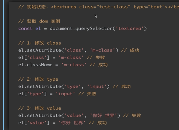 前端学习笔记202310学习笔记第一百零六天-vue.js设计与实现之16-CSDN博客