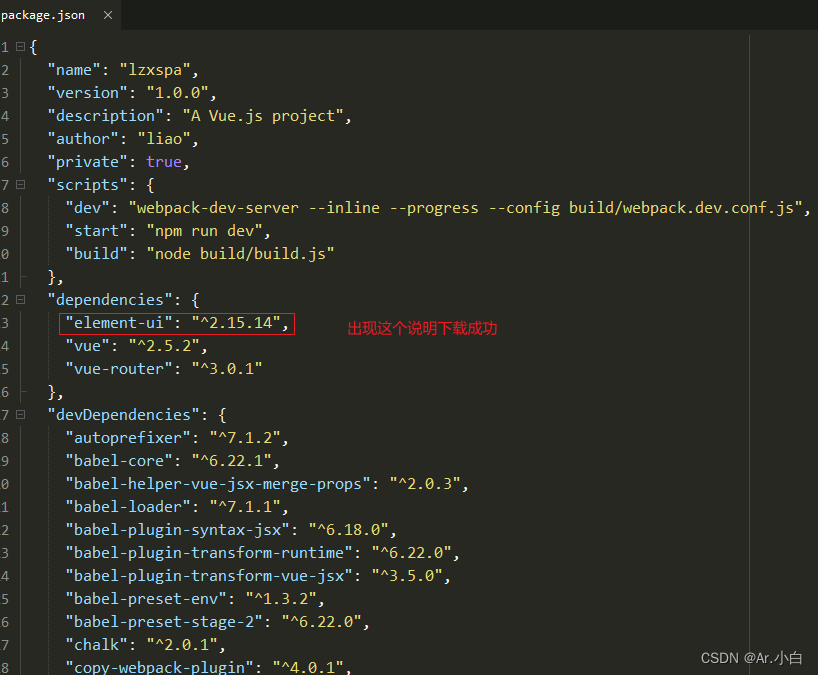 使用Vue、ElementUI实现登录注册，配置axios全局设置，解决CORS跨域问题_vue项目登录注册-CSDN博客