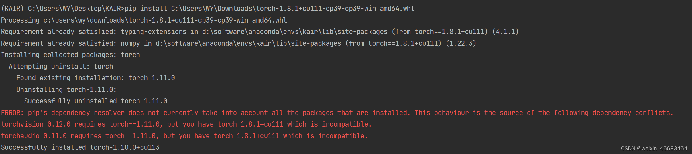 OSError: [WinError 127] 找不到指定的程序解决_oserror: winerror 127 找不到指定的模块-CSDN博客