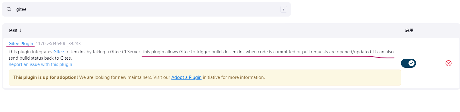 jenkins流水线脚本实现devops，giteewebhook提交自动触发构建，发送企业微信通知。_jenkins gitee webhook-CSDN博客
