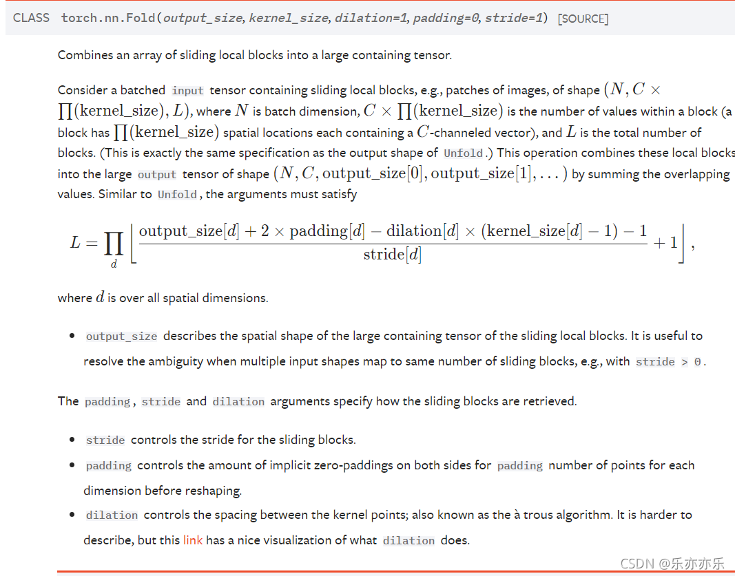 torch.nn.Unfold和torch.nn.Fold_nn.fold是什么意思-CSDN博客