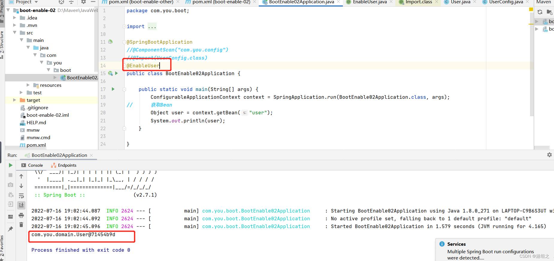 【SpringBoot】@Enable*注解和@Import_springboot 封装enable-CSDN博客