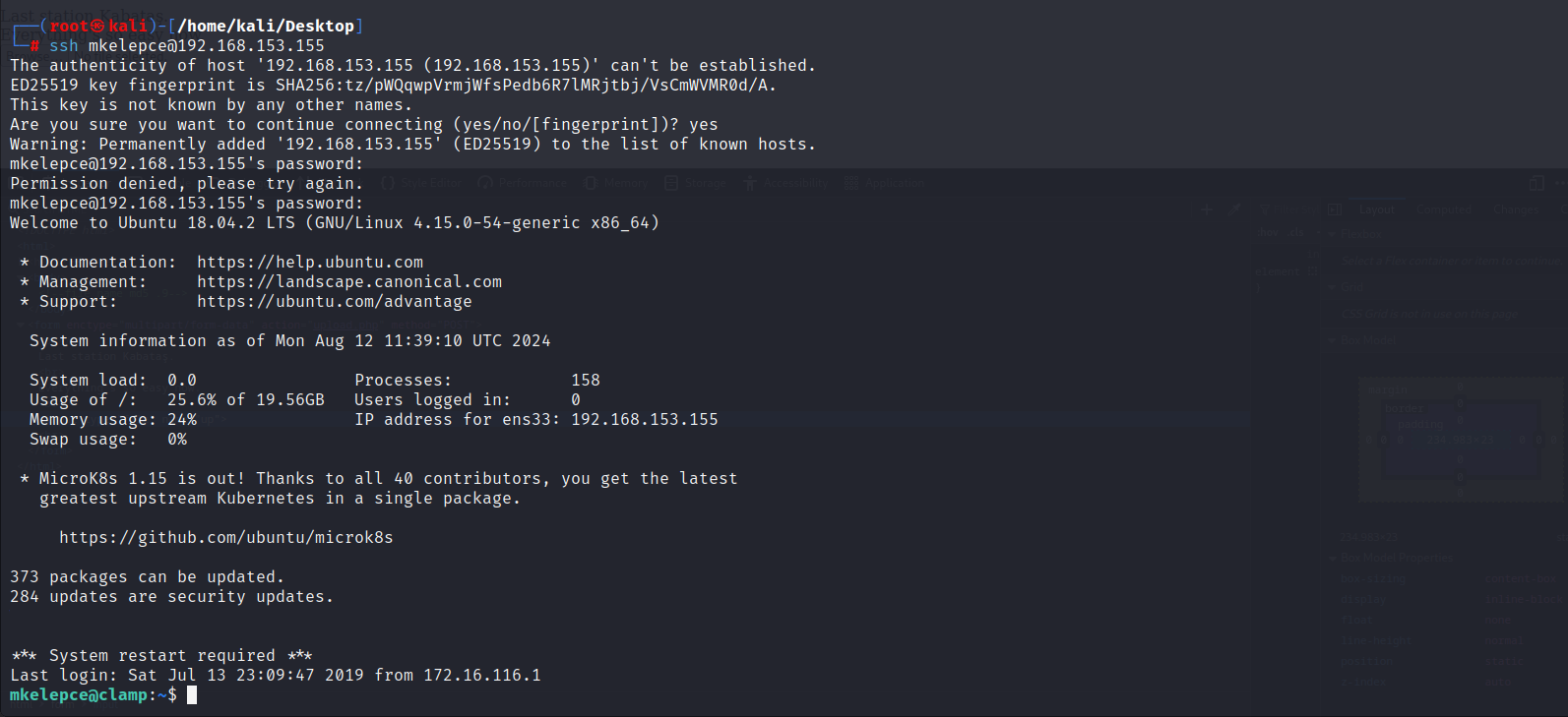 CLAMP-Machine-v1.0.1靶机-CSDN博客