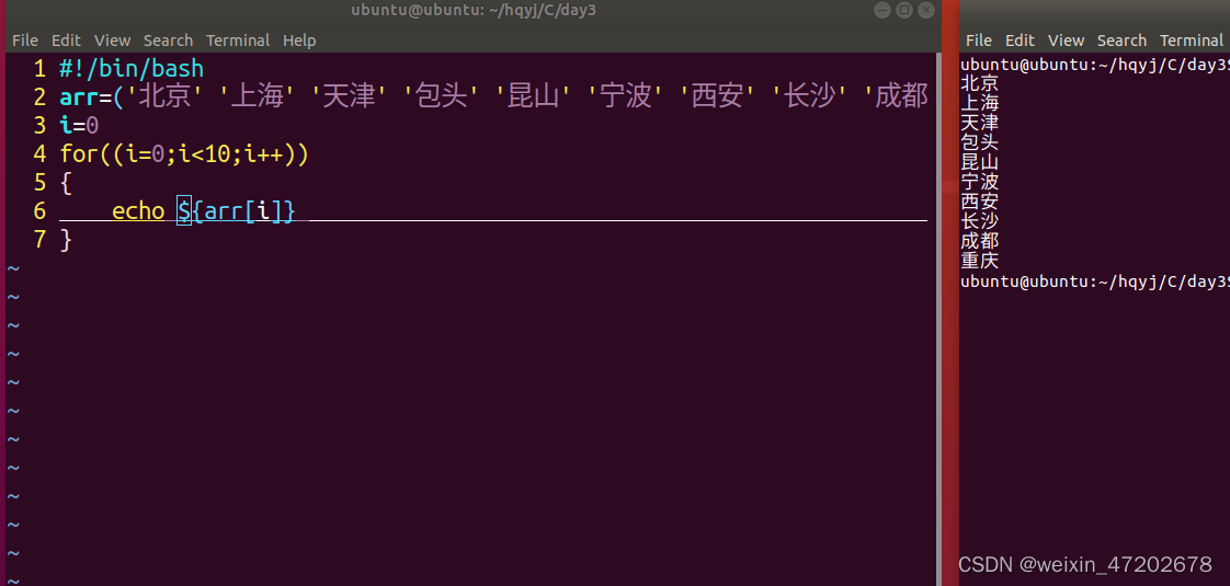华清远见22071班-CSDN博客