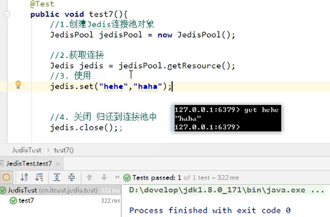 Redis-学习笔记05【Jedis连接池】_redis.pool.maxidle-CSDN博客