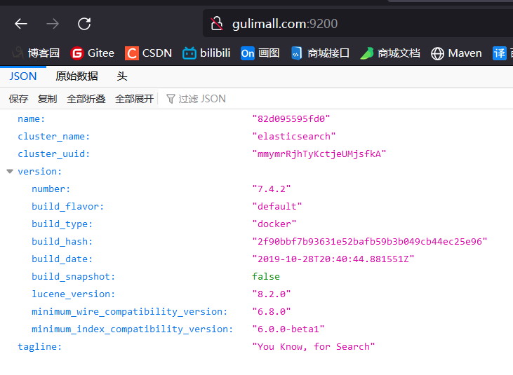 16.商城业务-首页+nginx配置-CSDN博客