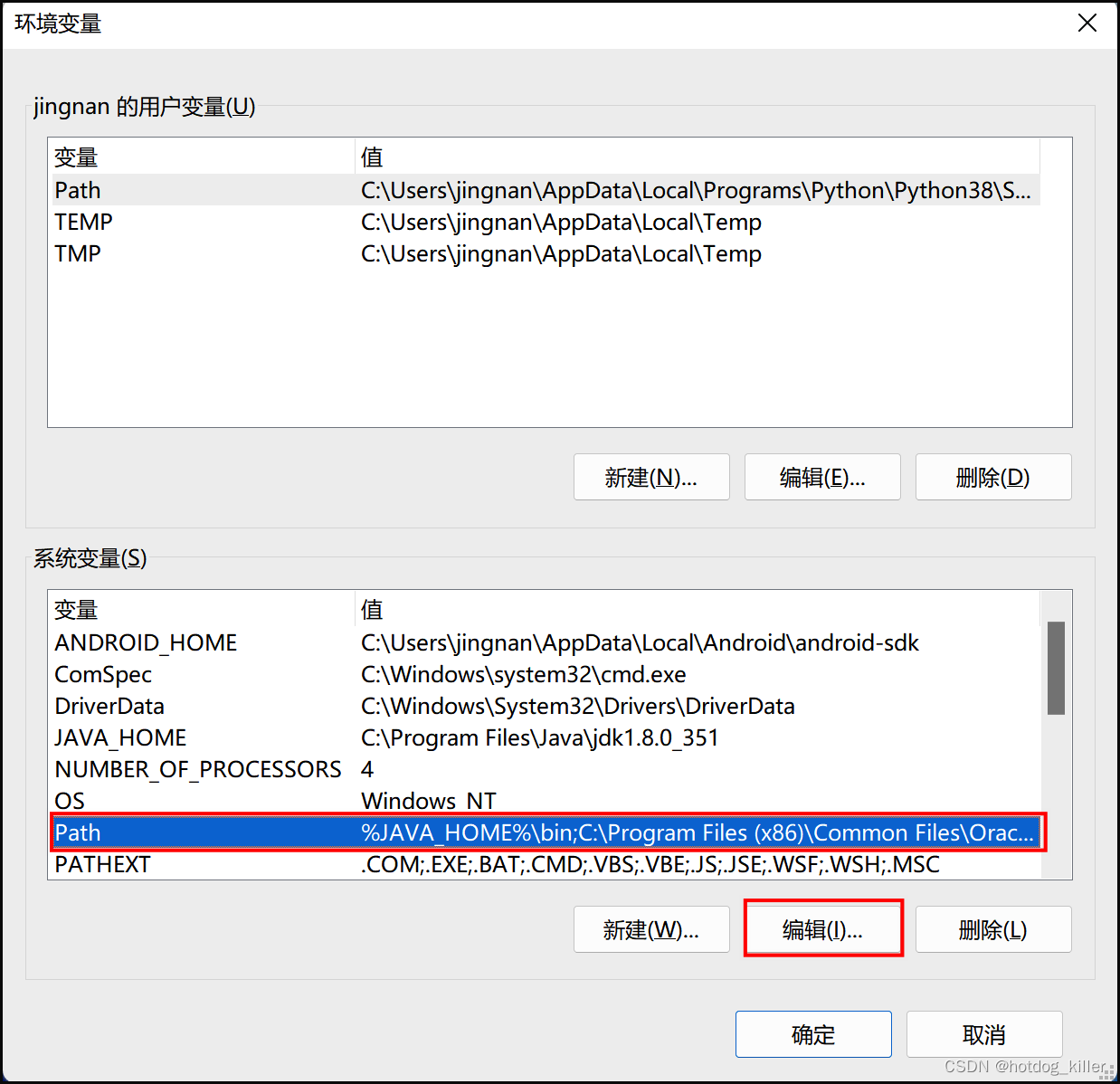 自动化测试（Selenium IDE+python）_selenium +python+ide-CSDN博客