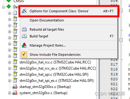 STM32 HAL库形式制作SPI Flash（W25Q16）的 Keil下载算法_keil flash算法配置-CSDN博客