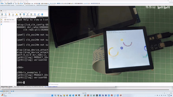 纵享丝滑！全志R128+LVGL驱动多尺寸RGB LCD屏幕流畅运行_lvgl 移植 rgb屏幕-CSDN博客