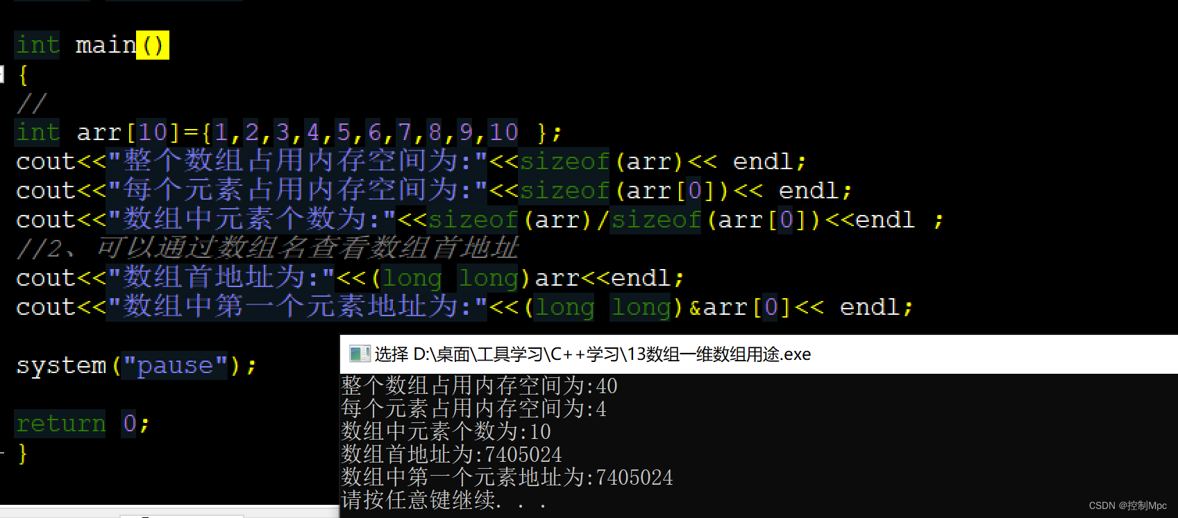 03 Dev [Error] cast from ‘int*‘ to ‘int‘ loses precision [-fpermissive]_cast from 'int*' to 'int ...