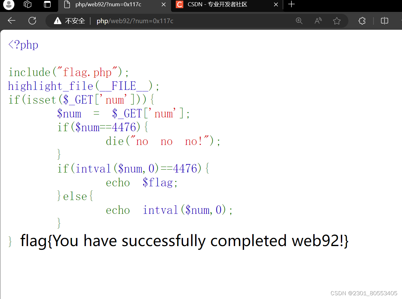 php特性靶场web 89-103-CSDN博客