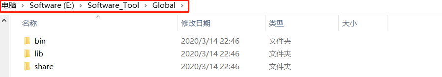 VS Code + GNU Global Trace Linux Kernel 环境_vs code gnu global-CSDN博客