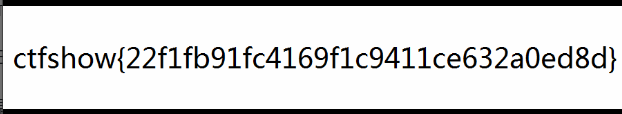 CTF.show：misc入门1-23_686578285826597329-CSDN博客