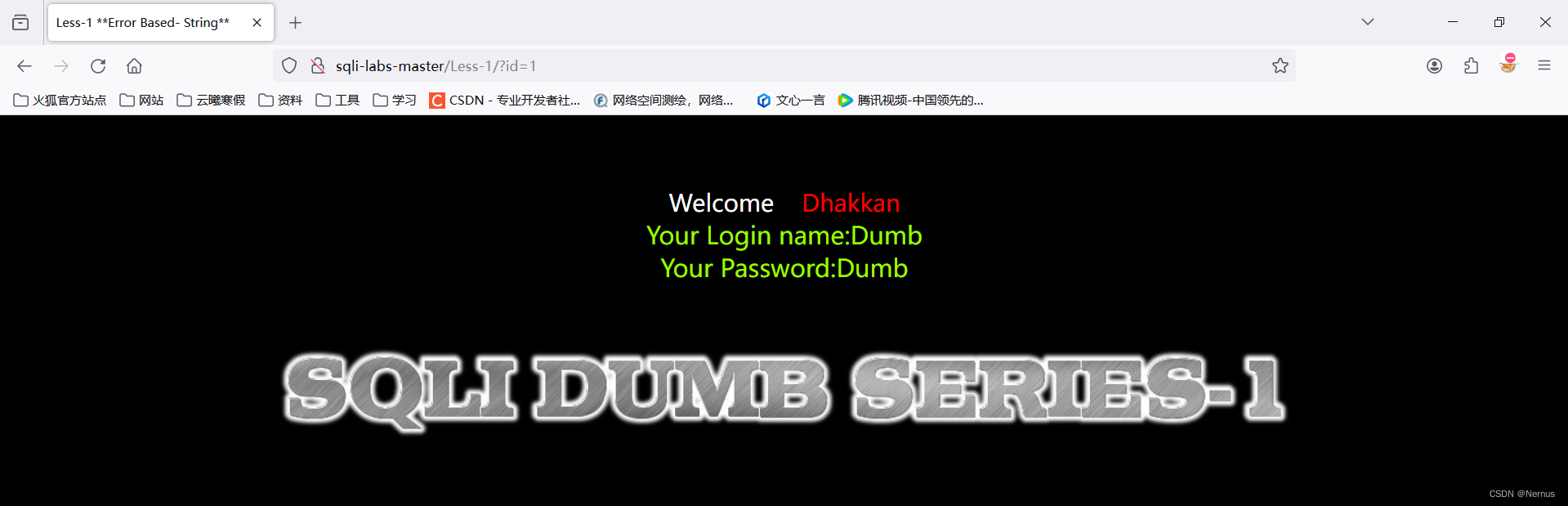 sqli-labs-master（Less1--Less5）-CSDN博客