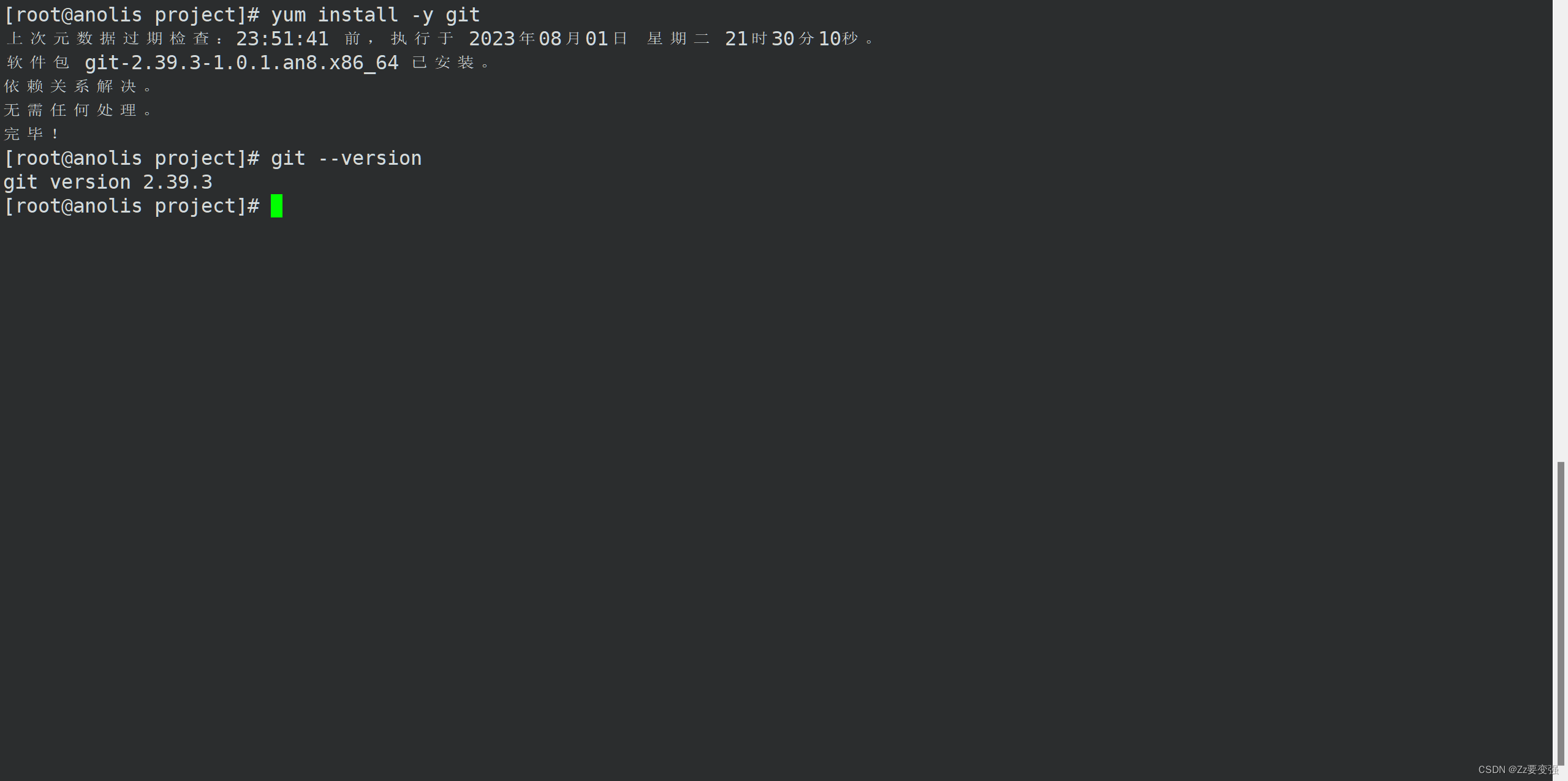 Jenkins使用Pipeline部署SpringBoot项目_jenkins通过pipeline部署spring boot-CSDN博客