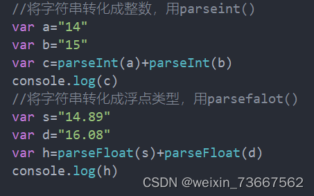JavaScript_js脚本中是否可以放 -CSDN博客