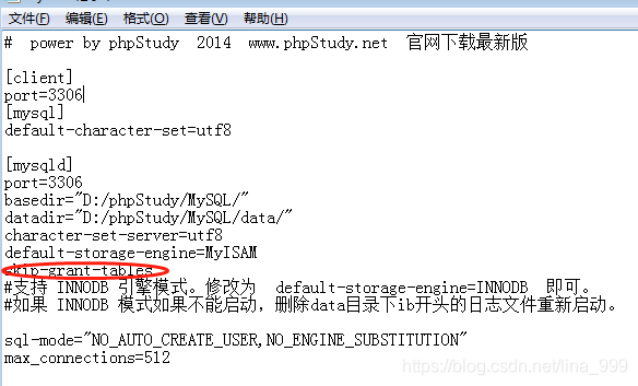 PHPstudy MySQL打开出现ERROR 1045 (28000): Access denied for user 'ODBC'@'localhost' (using password ...