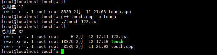 Linux下touch命令详解及C/C++代码实现-CSDN博客