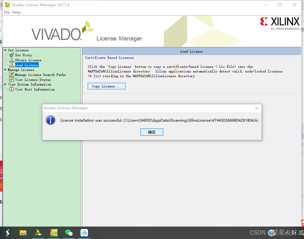 Fpga和usb30通信知识记录（2）——基于特权同学图书《xilinx Fpga伴你玩转usb30与lvds》xilinx Fpga伴你玩转usb30与lvds 电子书下载 Csdn博客
