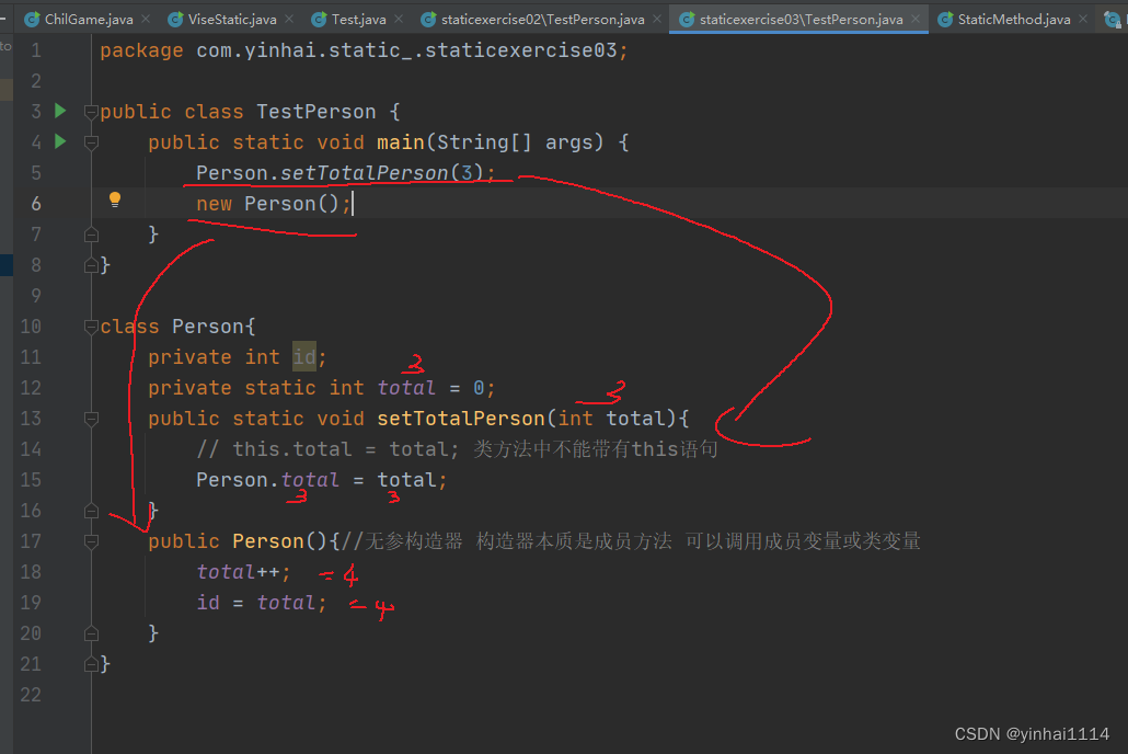 【java学习笔记】35 类变量java类变量 Csdn博客