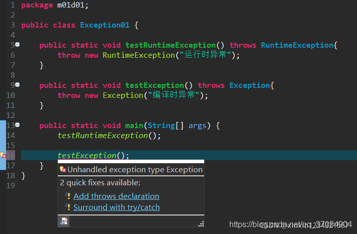 Exception和RuntimeException_runtimeexception异常可以try catch么-CSDN博客