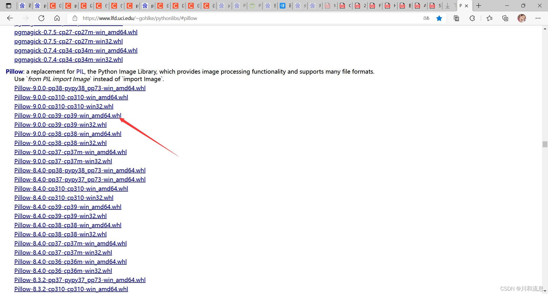 Python3.9.5安装PIL库_python3.9使用什么版本的pillow-CSDN博客