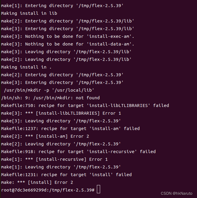 SPEC CPU 2006 1.2 D2000 ARM64 aarch64平台 docker 环境下的编译 宿主机测试【2】编译gcc 4.3.6 aarch64 失败笔记_spec ...