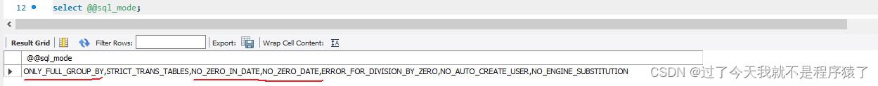 Mysql报错解决 1055. Expression #5 of SELECT list is not in GROUP BY... 1067:Invalid default value ...