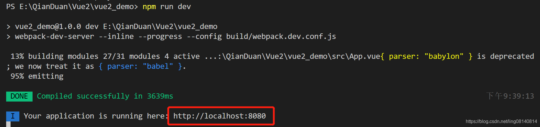 Vue2安装、项目创建及项目启动出错时的解决方法vue 2 Does Not Have Jsx Types Definitions So Temp Csdn博客