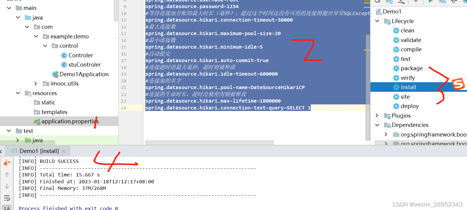 springboot与数据库的操作（1）_springboot如何等待数据库commit的结果-CSDN博客